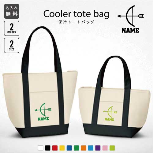 ■カラー：ネイビー、ブラック ■素材：ポリエステル 他 ■サイズ： （S） 本体 　約W33cm×H20cm×D13cm 持ち手 約 2.5cm× 35cm 容量：約5L （M） 本体 　約W40cm×H31.5cm×D17cm 持ち手 約...