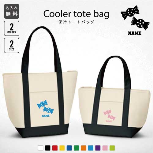 ■カラー：ネイビー、ブラック ■素材：ポリエステル 他 ■サイズ： （S） 本体 　約W33cm×H20cm×D13cm 持ち手 約 2.5cm× 35cm 容量：約5L （M） 本体 　約W40cm×H31.5cm×D17cm 持ち手 約...