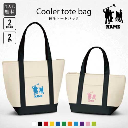 ■カラー：ネイビー、ブラック ■素材：ポリエステル 他 ■サイズ： （S） 本体 　約W33cm×H20cm×D13cm 持ち手 約 2.5cm× 35cm 容量：約5L （M） 本体 　約W40cm×H31.5cm×D17cm 持ち手 約...