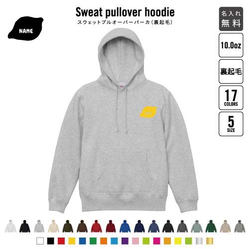 表を毛玉ができにくい綿100％仕様にしたフードパーカーがおしゃれな裏起毛パーカー。10.0オンスで厚手で丈夫な作りで、秋冬春の防寒対策にもばっちり。カンガルーポケット仕様。首もとのフードひも部分はアイレット仕様。 素材： 表面 綿100％ ...