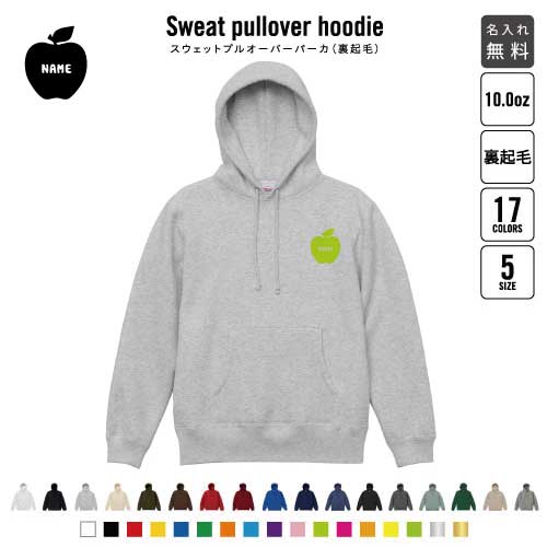 表を毛玉ができにくい綿100％仕様にしたフードパーカーがおしゃれな裏起毛パーカー。10.0オンスで厚手で丈夫な作りで、秋冬春の防寒対策にもばっちり。カンガルーポケット仕様。首もとのフードひも部分はアイレット仕様。 素材： 表面 綿100％ ...