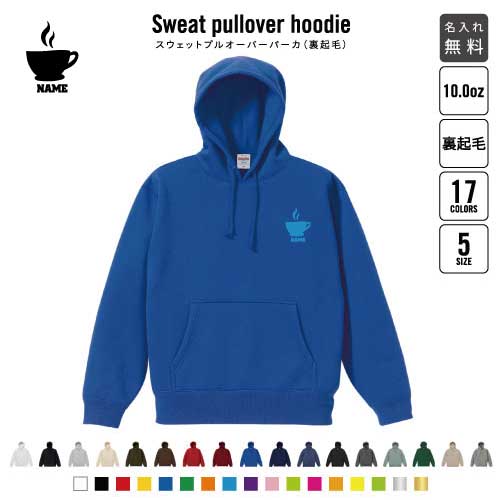 表を毛玉ができにくい綿100％仕様にしたフードパーカーがおしゃれな裏起毛パーカー。10.0オンスで厚手で丈夫な作りで、秋冬春の防寒対策にもばっちり。カンガルーポケット仕様。首もとのフードひも部分はアイレット仕様。 素材： 表面 綿100％ ...