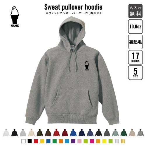 表を毛玉ができにくい綿100％仕様にしたフードパーカーがおしゃれな裏起毛パーカー。10.0オンスで厚手で丈夫な作りで、秋冬春の防寒対策にもばっちり。カンガルーポケット仕様。首もとのフードひも部分はアイレット仕様。 素材： 表面 綿100％ ...