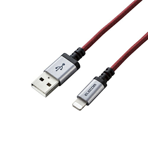 耐久力約10倍で断線に強い。(※当社比)iPhone・iPod・iPadなどのLightningコネクタ搭載機器の充電・データ転送が可能な高耐久Lightningケーブル。※iPadはパソコンからは充電出来ません。iPhoneやiPod、i...