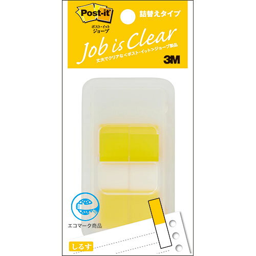 ポストイット ジョーブ ハーフサイズ イエロー丈夫で破れにくい、ポスト・イット(R)　フィルムふせん。貼ると下が透けるので、文字や絵の上に貼れます。文字を書き込むこともできます。1枚ずつ取り出せるポップアップ式です。(一部製品を除く)。生産...