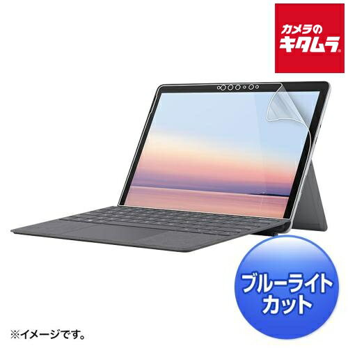【製品特徴】■LEDバックライトのブルーライトメイン波長450nmにおいて、約26％カット■目の水晶体で吸収されにくく、網膜をキズつける恐れがあるブルーライトを集中カット。眼精疲労対策にオススメ■ブルーライトを軽減させ、更にフィルムの内と外...