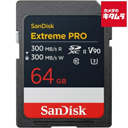 【製品特徴】■最大300MB/秒の書き込み速度で、カメラのバッファを高速にクリア。思い出に残るショットも見逃しません ■最大300MB/秒の転送速度で、編集プロセスが効率化され、すばやく納品できます ■過酷な条件やストレスに耐えられるように...