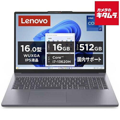 【製品特徴】■性能、安心、拡張性。導入しやすいハイスペック【製品仕様】●CPU：インテル（R）Core（TM）i7-13620H ●動作周波数：2.40GHz（最大 4.90GHz） ●メモリ：16GB●ストレージ：512GB SSD●グラ...