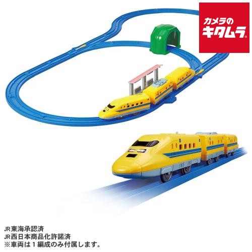 【製品特徴】■基本の遊びがそろってデビューにもぴったり！ 923形ドクターイエローと、基本のレールや人気の情景が一緒になったオールインワンセット！■これひとつですぐに遊ぶことができるオールインワンセットです。別売のレールや情景と繋げて遊ぶこ...