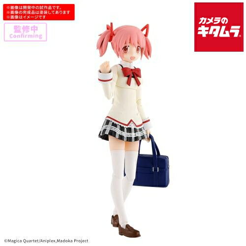 【購入前にご確認ください】※弊社にて転売目的と判断させて頂いた場合、注文をキャンセルさせて頂く場合がございます※ご注文後のキャンセルは一切お受けしておりません※返品は一切お受けしておりません。初期不良につきましては「メーカーサポート」へお問...