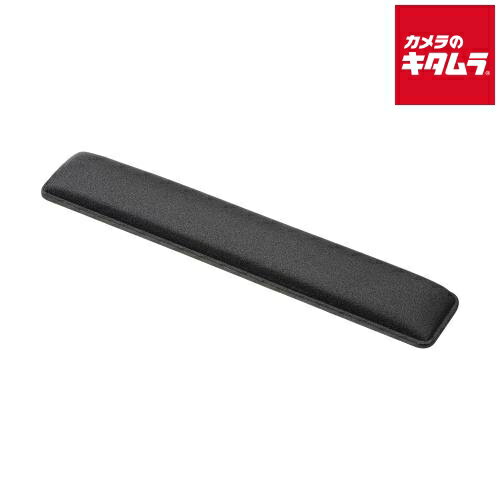 【製品特徴】■低反発ウレタンを使用したリストレスト■通常のウレタンフォームに比べ反発弾性が非常に小さく、ゆっくり沈み込んでゆっくり戻る特性があります■裏面は滑り止め効果があります■表面生地には菌の増殖を防ぐ抗菌加工を施しています※抗菌作用で...