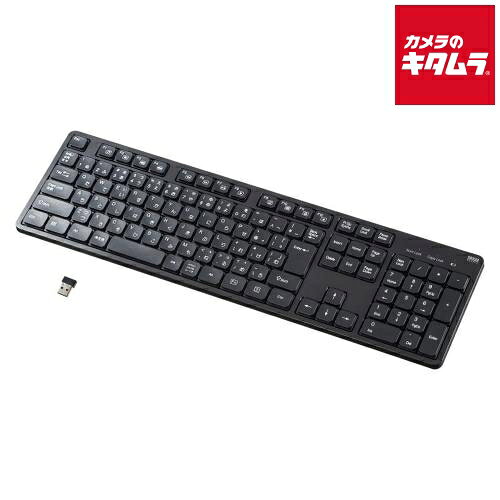 【製品特徴】■従来のメンブレンキーボードと比較しキータッチ音が格段に小さい静音タイプです■深夜のパソコン作業や、公共施設などに最適です■電波の到達距離の長い、周波数「2.4GHz」タイプです。最大10m離れた場所からでも動作可能です■USB...