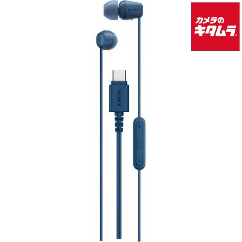【製品特徴】■USB TYPE-C（R）対応・USB TYPE-C（R）端子があるスマートフォンやタブレットなどさまざまな機器に繋げて、コンテンツを楽しめます■小型ながら豊かな高音質 ・ソニー独自開発の小型5MMドライバーユニットが振動板の...