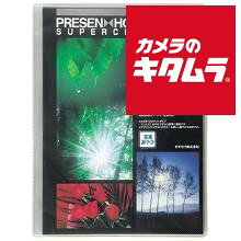 【製品特徴】■写真のカラーを美しく鮮やかに見せる高透明ポケットを採用■スリムでしなやかなので、携帯にも便利です■高透明度ポケットなので、カラーコピー機で出力した高画質写真の収納に最適■パンフレットや切抜きなどを美しく鮮やかに保管■写真をより...