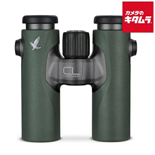 【製品特徴】■マグネシウム製のボディにより軽量と丈夫さを持った、コンパクトボディのモデル■ELシリーズに引けを取らない光学性能、視度調節と一体型ピントリング、回転式の新型ストラップと、ELがそのまま小型になったような双眼鏡■付属のフィールド...