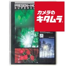 【製品特徴】■写真のカラーを美しく鮮やかに見せる高透明ポケットを採用■スリムでしなやかなので、携帯にも便利です■高透明度ポケットなので、カラーコピー機で出力した高画質写真の収納に最適■パンフレットや切抜きなどを美しく鮮やかに保管■写真をより...
