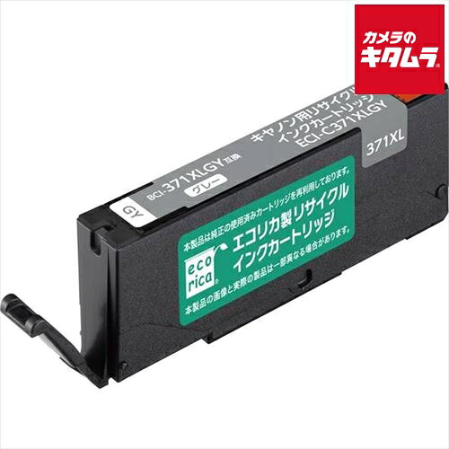 【製品特徴】■純正品を再利用しているから、プリンターとの相性抜群！■インクはメーカー開発の耐光性に優れたインク■純正品と混在使用OK【製品仕様】●対応機種：PIXUS TS9030(RD/WH)、8030(BK/WH/RD/BW)PIXUS...