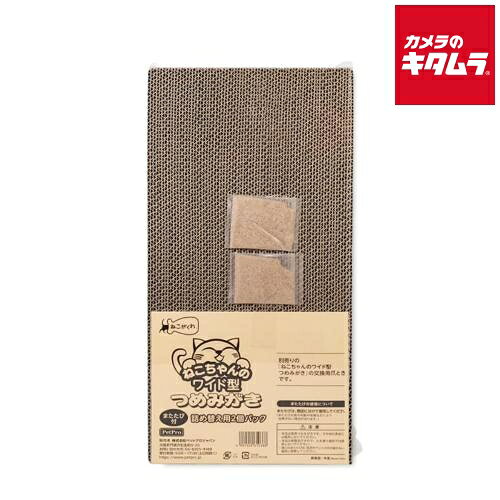 【製品特徴】■「ねこちゃんのつめみがきワイド」の詰め替え用です■入れ替え簡単。またたび粉も付いています【製品仕様】●サイズ：W400×H40×D200mm●質量：600g●素材：再生紙(付属：またたび粉)●原産国：中国 ※商品の仕様・対応を...