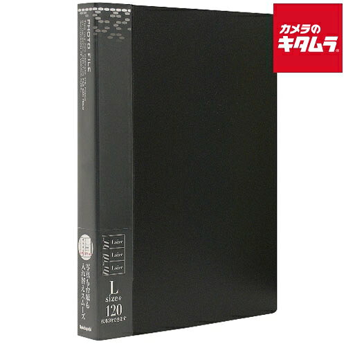 【製品特徴】■補充台紙はアP‐MYR‐101‐W をご使用ください※アP‐MYR‐101‐W以外に7種類の台紙をセットできます■アP‐MYR‐101‐Wはセットされている枚数を含めて最大30枚セット可能【製品仕様】●サイズ：タテ290×ヨコ...