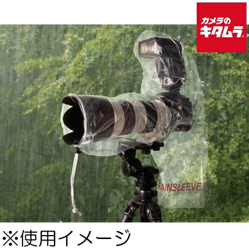 撮影中に降り出した急な雨をしのいだり、小雨模様でも出掛けるときにポケットに入れておくととても便利です【製品特徴】■安価で、カメラバッグのポケットに常時忍ばせておけるコンパクトサイズ、拡げれば70-200mm F2.8クラスのレンズとカメラボ...