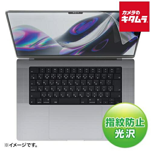 【製品特徴】■指紋防止加工でフィルムへの指紋の付着を防止■光沢タイプで液晶画面をくっきり鮮やかにします■接着面にシリコン素材を使用していますので、液晶画面を含め表全体にぴったり貼り付きます（カメラ部などを除く）■両面テープなどは不要■専用タ...