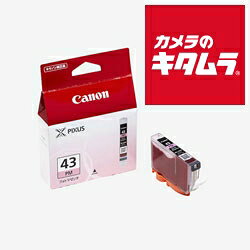 【製品仕様】●対応機種：PIXUS PRO-100S、PRO-100 ※商品の仕様・対応をご確認の上、ご購入ください。 ※この説明文は楽天市場店の記載内容です。URLはhttps://item.rakuten.co.jp/emedama/で...
