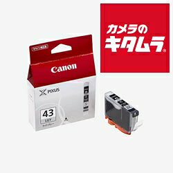 【製品仕様】●対応機種：PIXUS PRO-100S、PRO-100 ※商品の仕様・対応をご確認の上、ご購入ください。 ※この説明文は楽天市場店の記載内容です。URLはhttps://item.rakuten.co.jp/emedama/で...