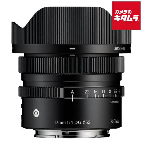 【製品特徴】■レンズ構成はSLDガラス2枚、非球面レンズ3枚を採用。1枚目だけでなく、イメージセンサーに近い最後尾にも非球面レンズを採用することで、ボディサイズを抑えつつ各収差を良好に補正■12cmという短い最短撮影距離も、このレンズの大き...