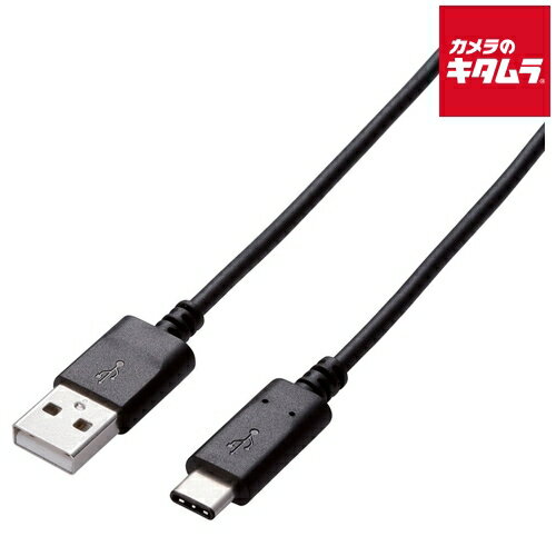 【製品特徴】■新規格のUSB Type-Cコネクタは、ウラ、オモテに関係なく両面挿せます■最大5V、3Aの大電流で接続機器の充電が可能です■最大480Mbpsの高速データ転送が可能です■外部ノイズの干渉から信号を保護する2重シールドケーブル...