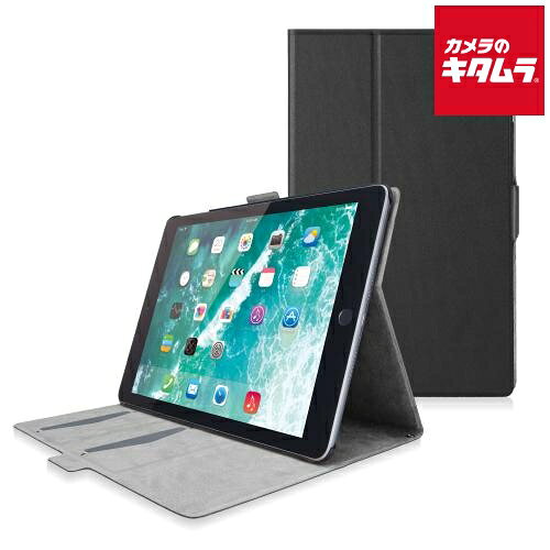 【製品仕様】●対応機種：9.7インチiPad 2018年モデル、9.7インチiPad 2017年モデル●対応モデル番号：A1822、A1823、A1893、A1954●セット内容：カバー×1●材質：合成皮革、ポリエステル、ポリカーボネート●...