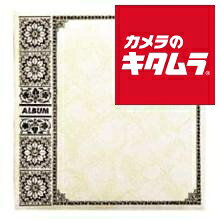 【製品特徴】■定番デザインのフリーアルバム■ビス式を採用し、台紙の追加や差替えが簡単に行えます【製品仕様】●補充用替台紙：ア-LPR-5-W●本体サイズ：タテ335×ヨコ325×背巾30mm●函サイズ：356×346×40mm●本体質量：1...