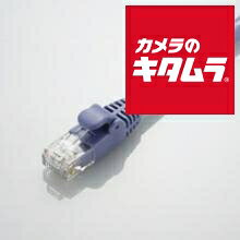 【製品特徴】■高速光通信に最適な、次世代10ギガビットイーサネットの「10GBASE-T」に対応したカテゴリー6A対応LANケーブルです。 ■カテゴリー6の2倍である500MHzまでの高周波領域まで対応しており、ノイズ干渉にも強く、高速で安...