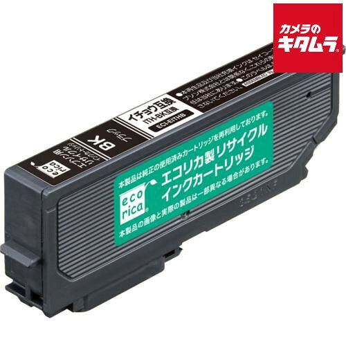 【製品特徴】■エプソンITH-B対応リサイクルインクカートリッジ【製品仕様】●純正型番：ITH-B●対応機種：EP-709A/EP-710A/EP-810AW・AB【この商品に対する注意事項】こちらのインクカートリッジは純正インクカートリッ...