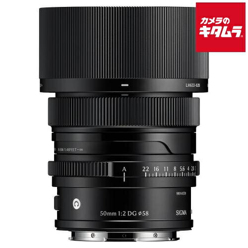 【製品特徴】■コンパクトさに対して驚くほど高い光学性能と表現力。レンズ構成にはSLDガラス1枚、非球面レンズ3枚を採用し、各種収差を良好に補正。クリアで高精細な描写力を実現 ■表現力においては、ボケ味の美しさも追求。ボケ自体の柔らかさに加え...