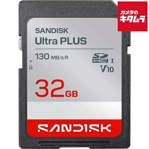 【製品特徴】■日常撮影に最適なエントリー～ミドル向けSDカード■フルHD動画撮影対応で、写真・動画をしっかり保存■最大130MB/秒でデータ転送も高速化■防水・耐衝撃・耐温度などの耐久設計で安心■最大512GBまでの大容量で、日常用途を十分...