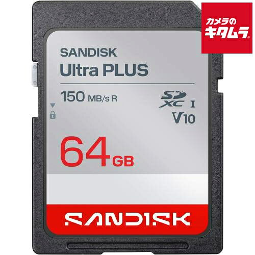 【製品特徴】■日常撮影に最適なエントリー～ミドル向けSDカード■フルHD動画撮影対応で、写真・動画をしっかり保存■最大150MB/秒でデータ転送も高速化■防水・耐衝撃・耐温度などの耐久設計で安心■最大512GBまでの大容量で、日常用途を十分...