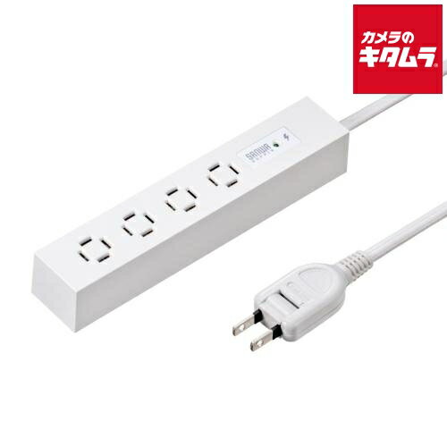 【製品特徴】■縦も横も間でも差込める画期的な構造で、自由度が高いタップ■スリムなデザインで、省スペースに設置可能。デスク周りやリビングでもすっきり使えます■裏面にはネオジムマグネットを搭載。強力マグネットでしっかり固定し安定感があります■1...
