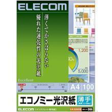 【製品特徴】■染料インク対応、エプソン顔料インクPX-G.P.E.Vに適合しておりません■コストパフォーマンスに優れた光沢紙!写真入り会議資料やプレゼンテーションに最適!■大量印刷やファイリングに便利な薄手の光沢紙。■4800~720dpi...