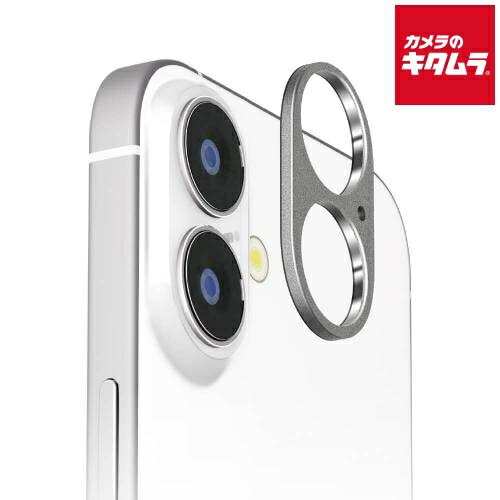 【製品特徴】■軽くて丈夫なアルミニウム素材を採用■カメラレンズ部分が空いている為、撮影時の画質に影響がありません■iPhone本体のカメラの高さよりカメラレンズフレームは高く設計されている為、カメラ側を下にして端末を平面に置いた時、カメラレ...