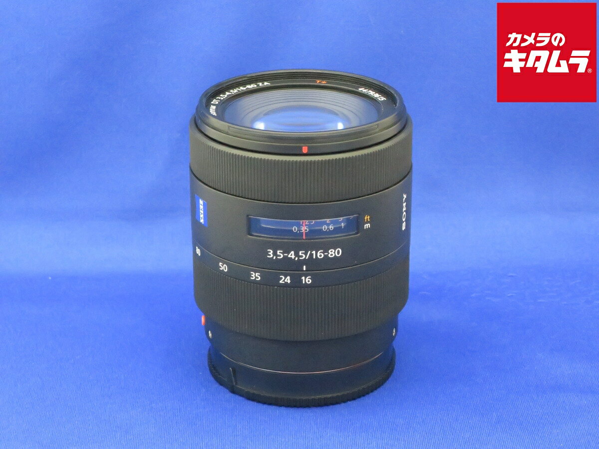 楽天市場】dt 16?80mm f3.5?4.5 za sal1680zの通販 楽天市場】dt 16?80mm f3.5?4.5 za sal1680zの通販