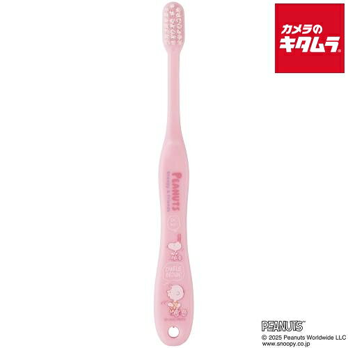【製品特徴】■生えかわり期に！6～12歳用、小学生用歯ブラシ【製品仕様】●サイズ：長さ155mm●柄の材質：ポリプロピレン●毛の材質：ナイロン●毛の硬さ：やわらかめ●耐熱温度：80度●生産国：中国製※掲載画像はあくまでイメージです。実際の商...
