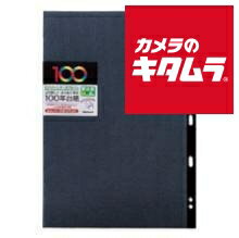 【製品特徴】■ナカバヤシ製10穴バインダー綴具（台紙穴7穴）に対応※フエルアルバム、バインダータイプ、A4サイズ用■銀塩写真からインクジェット写真までさまざまなメディアに対応【製品仕様】●サイズ：タテ298×ヨコ210mm●貼付有効サイズ：...