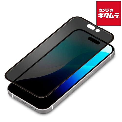 【製品特徴】■液晶部はキズに強い高硬度ガラス、液晶画面の端まで覆う立体加工のPETフレームを使用■特殊ブラインド加工により、180°左右からの画面表示を見えづらくし、満員電車などでもプライバシーを守れます■一般的なソーダライムガラスと比べ約...