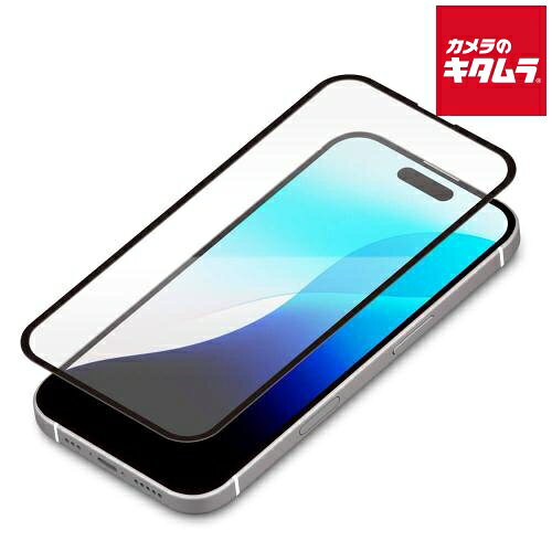 【製品特徴】■特殊な衝撃吸収層が大切な液晶保護を保護します■万が一、保護ガラスが割れても飛び散らない飛散防止設計■キズに強い高硬度10Hガラスで、最上層に指紋や皮脂の付着を防ぐナノコーティングが施され、滑らかでスムーズな指すべりを実現■角割...