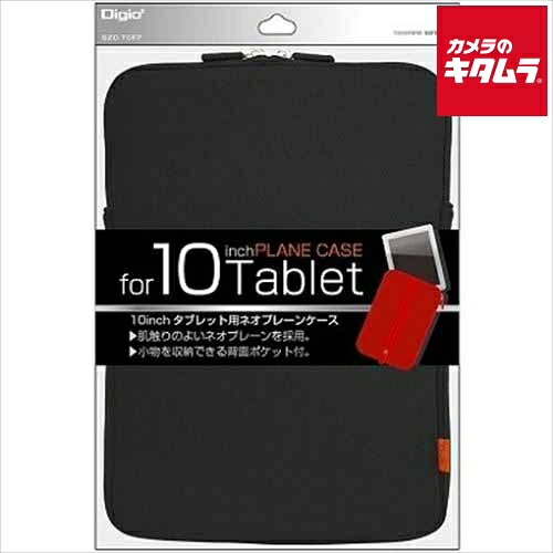 【製品特徴】■肌触りのよいネオプレーンを採用■小物を収納できる便利な背面メッシュポケット付【製品仕様】●本体サイズ：W210×D290×H18mm●収納サイズ：W200×D270×H10mm●対応機種：iPad2&Retina、Xperia...