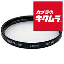紫外線カット青みを除きます ※商品の仕様・対応をご確認の上、ご購入ください。 `marumi`マルミ72mmMC-UV`UVレンズフィルター` ※この説明文は楽天市場店の記載内容です。URLはhttps://item.rakuten.co....