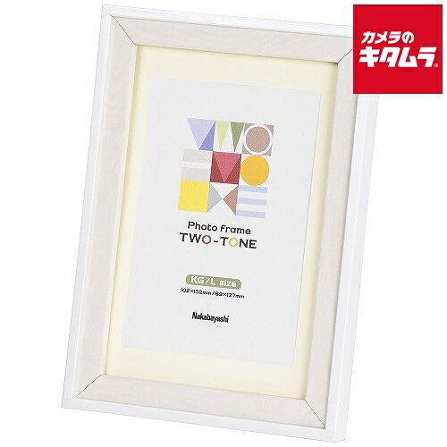 【製品特徴】■ツートンのやさしい木目調がお部屋になじむデザイン【製品仕様】●フレーム外形サイズ：タテ175×ヨコ124×厚み16mm●収納用紙サイズ：152×102mm●窓サイズ：143×93mm●マット窓サイズ：117×79mm●素材：樹...