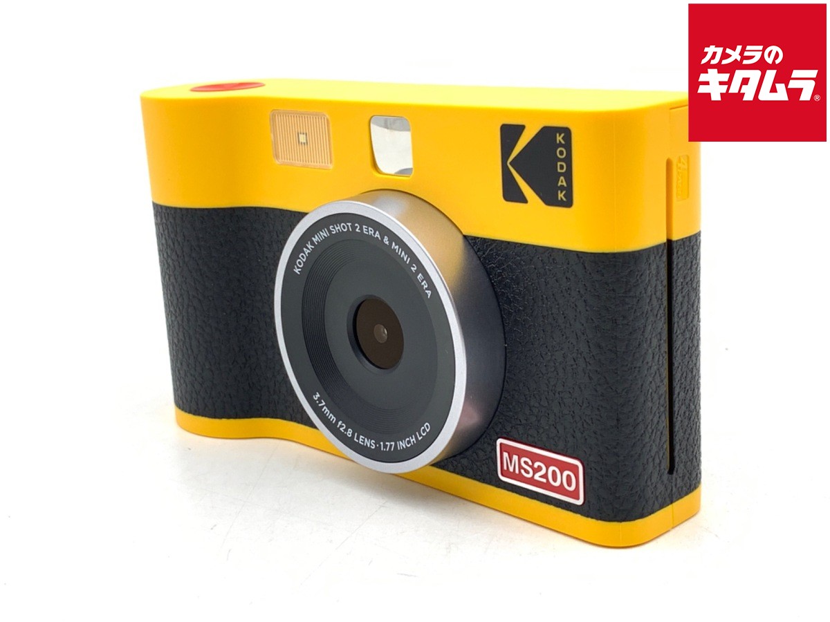■特記事項：現状渡し、外観スレ・キズなし、コダック Mini Shot 2 Era イエロー ■付属品：ストラップ、元箱、USBケーブル ■その他 　初期不良の際は、当店発送後1週間以内にご連絡ください 　付属品は、上記記載のあるもののみで...
