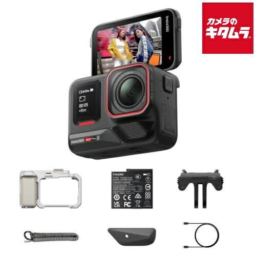 【製品特徴】■Insta360の最先端技術とLeicaの光学イメージングの専門知識を組み合わせることで、アクション カメラの画質に新たな基準を打ち立てます■13.5ストップのダイナミックレンジをサポートする次世代の 1/1.3 インチ8Kセ...