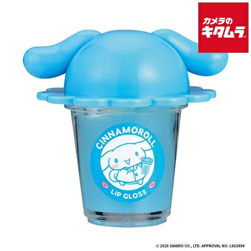 【製品特徴】■色のもとと香りのもとをまぜまぜして、自分で合わせてつくるリップグロス【製品仕様】●対象年齢：6歳以上●セット内容：本体×1、香りのもと×1、色のもと×1、まぜ棒×1、中栓×1※本商品のセット内容以外は付属しません【商品の使い方...